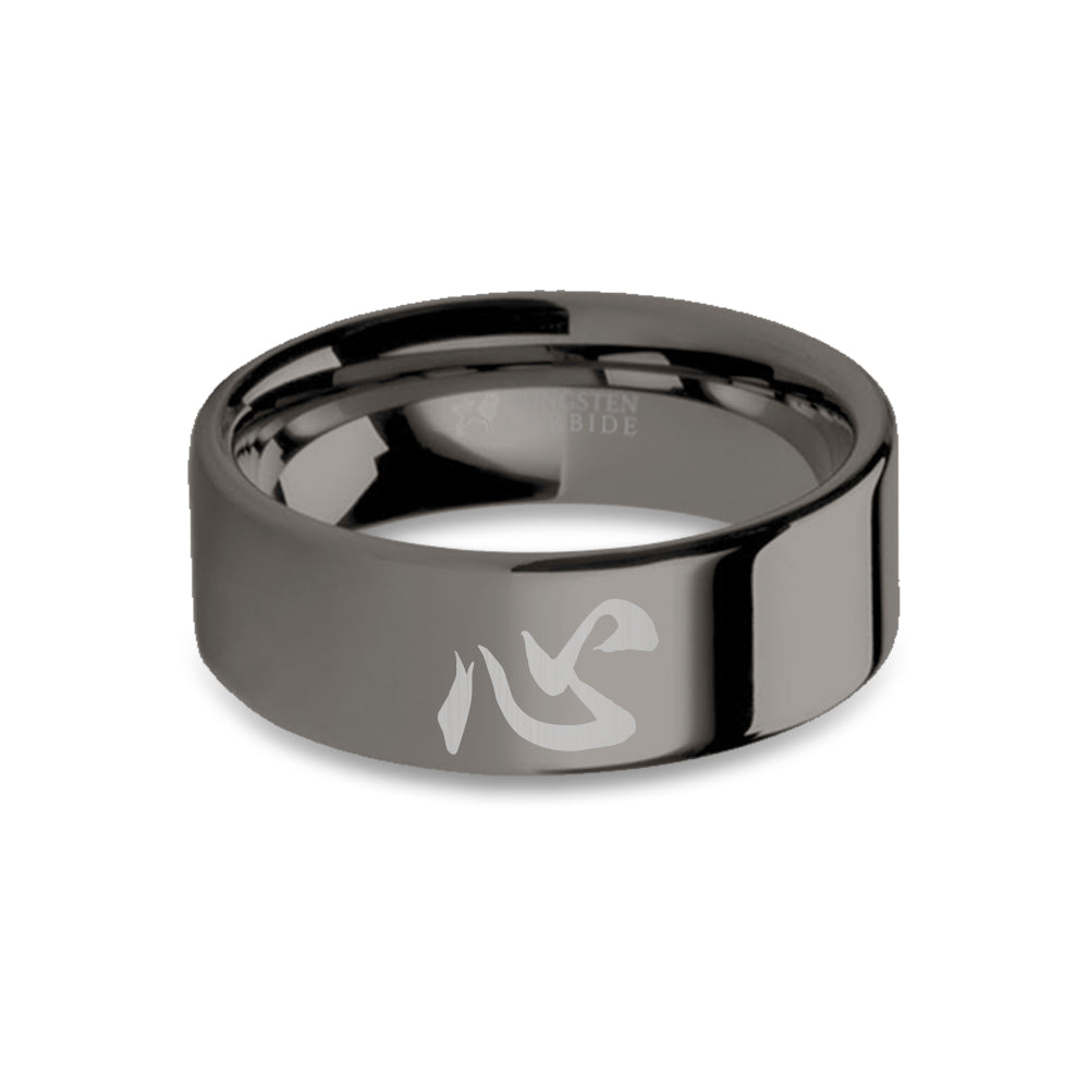 Chinese Calligraphy Heart Character Gunmetal Gray Tungsten Ring ...